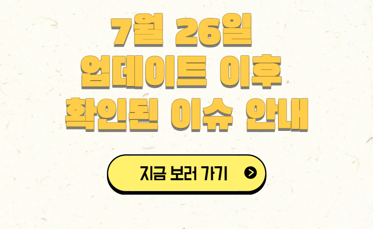 네이버 PC게임 - 아바(A.V.A) 온라인