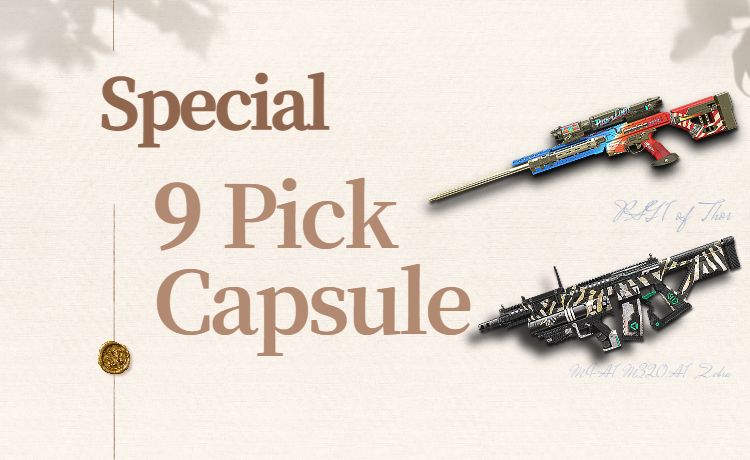 네이버 PC게임 - 아바(A.V.A) 온라인