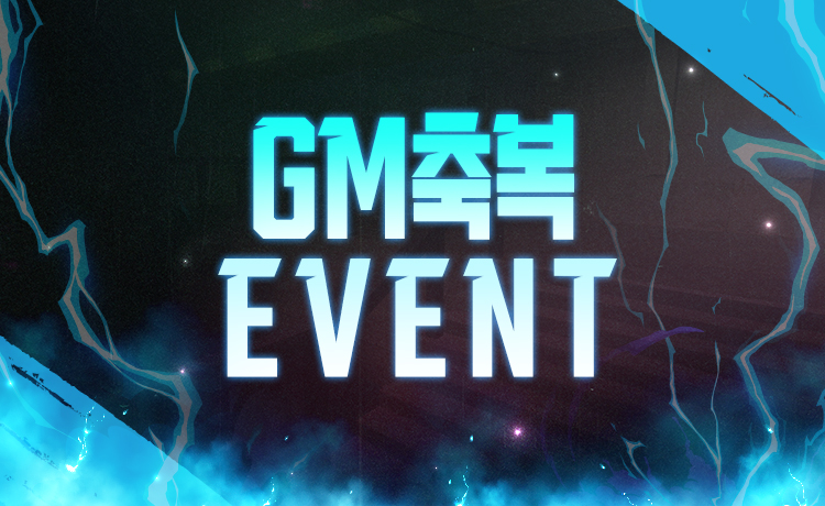 네이버 PC게임 - 아바(A.V.A) 온라인